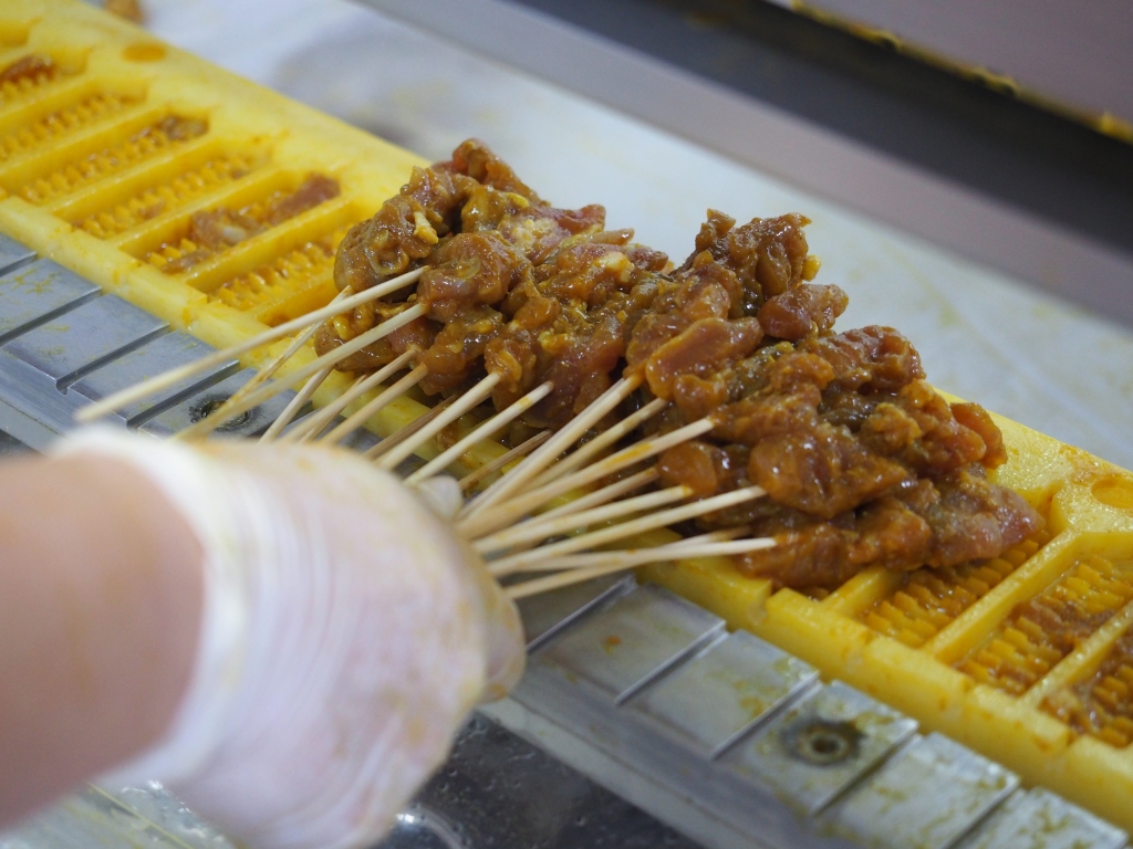 About – City Satay Online