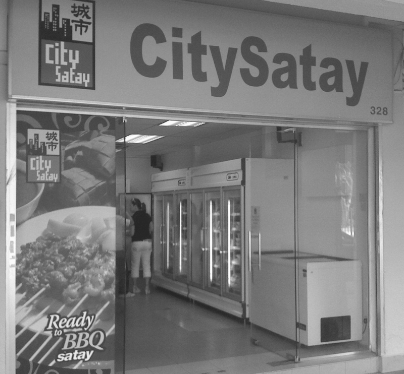 About – City Satay Online