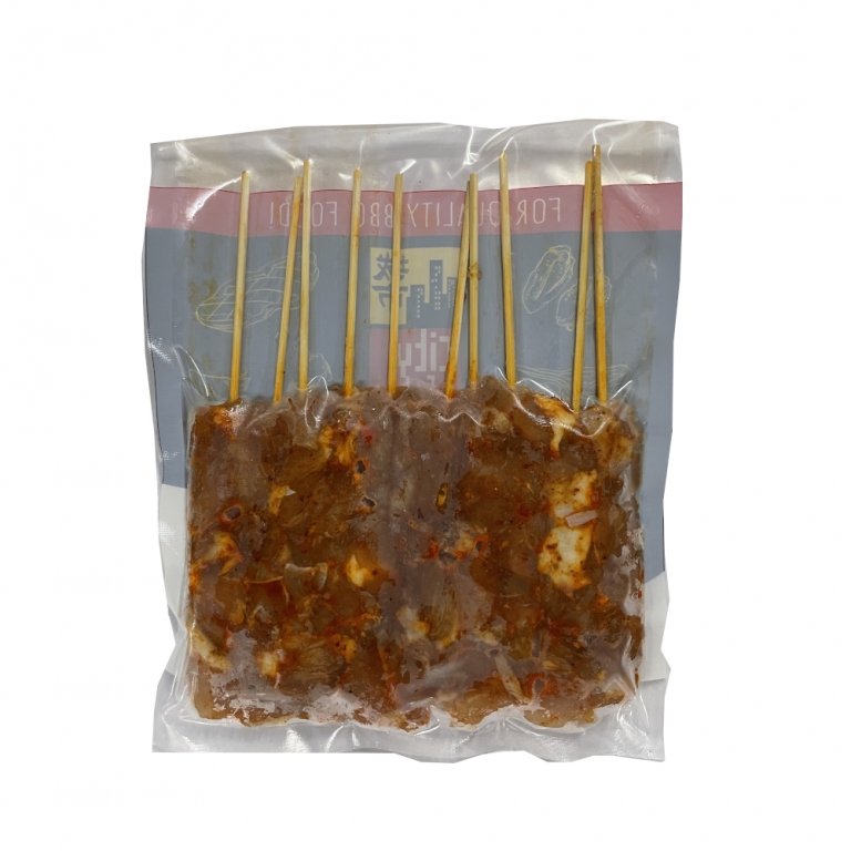 City Satay Online – For Quality Satay & BBQ Food