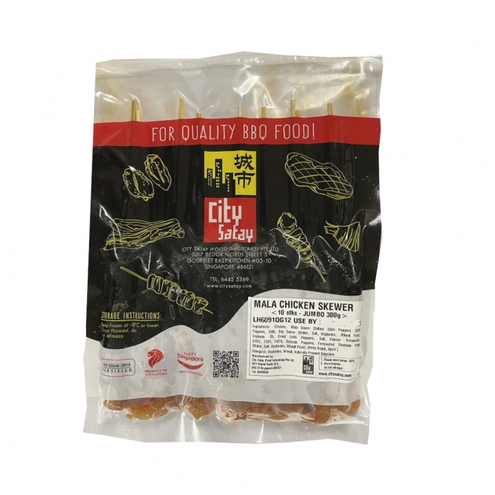 City Satay Online – For Quality Satay & BBQ Food